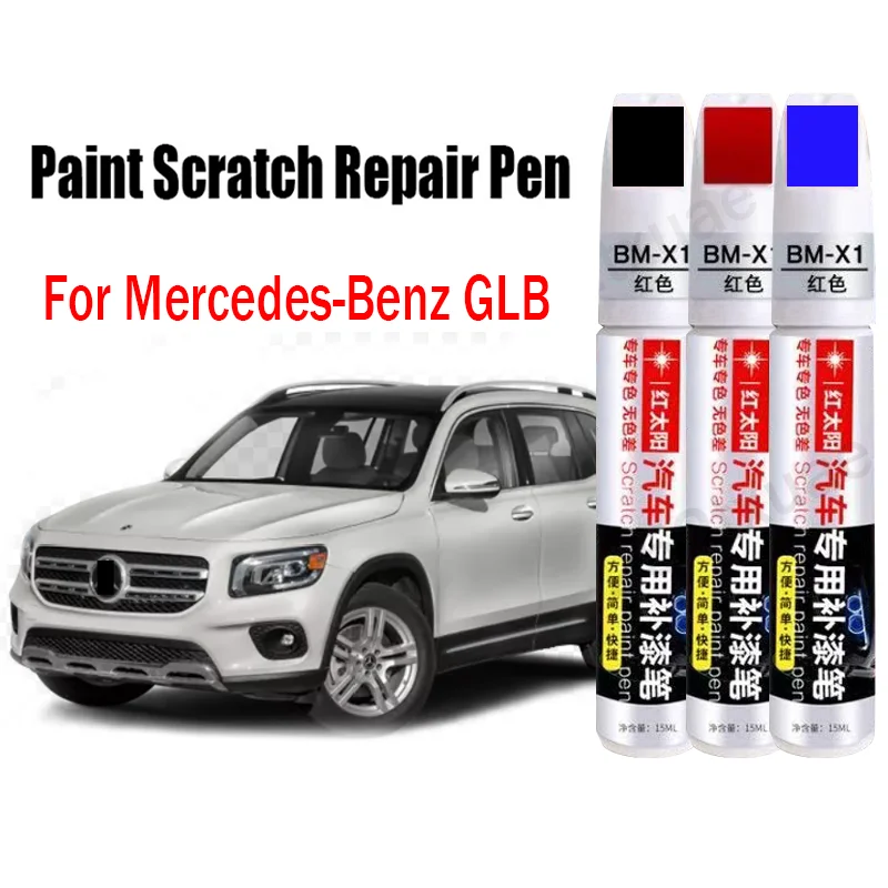 Car-Paint-Repair-Pen-for-Mercedes-Benz-GLB-Touch-Up-Paint-Scratch ...