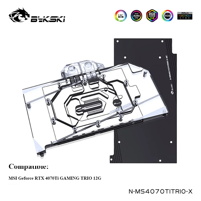 Bykski Water Block Serve For MSI Geforce RTX 4070 Ti GAMING TRIO 12G ...