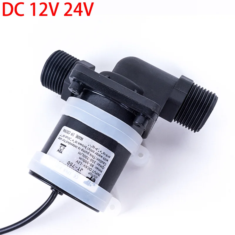 Super Quiet IP68 DC 12V 24V Brushless Mini Water Pump 4 Point Thread ...