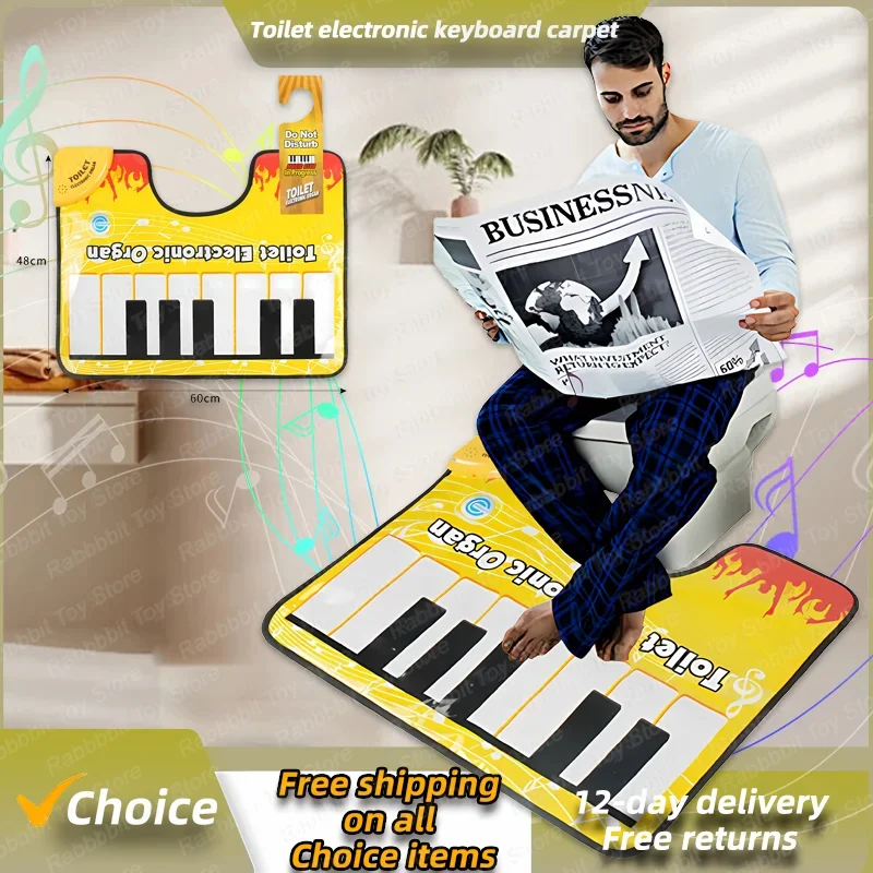 Potty-Piano-Sounding-Bathroom-Rug-Electronic-Piano-Toe-Tapping-Musical ...