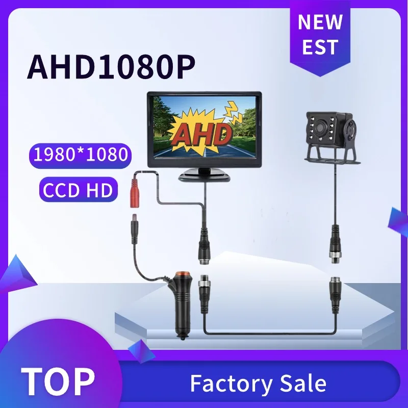 Universal-Parking-Reverse-Backup-Car-Rear-Camera-with-Monitor-5-inch ...