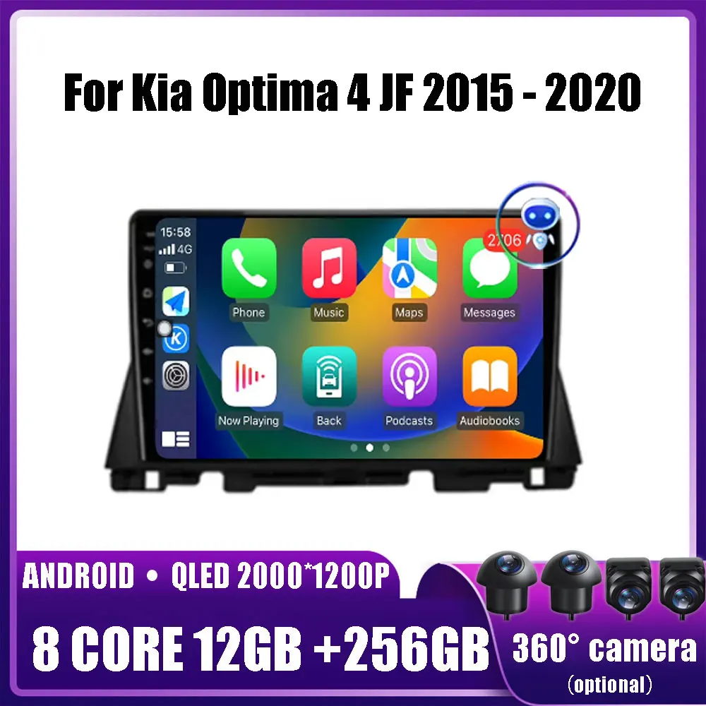 Android-13-For-Kia-Optima-4-JF-2015-2020-Car-Multimedia-Player-Head ...