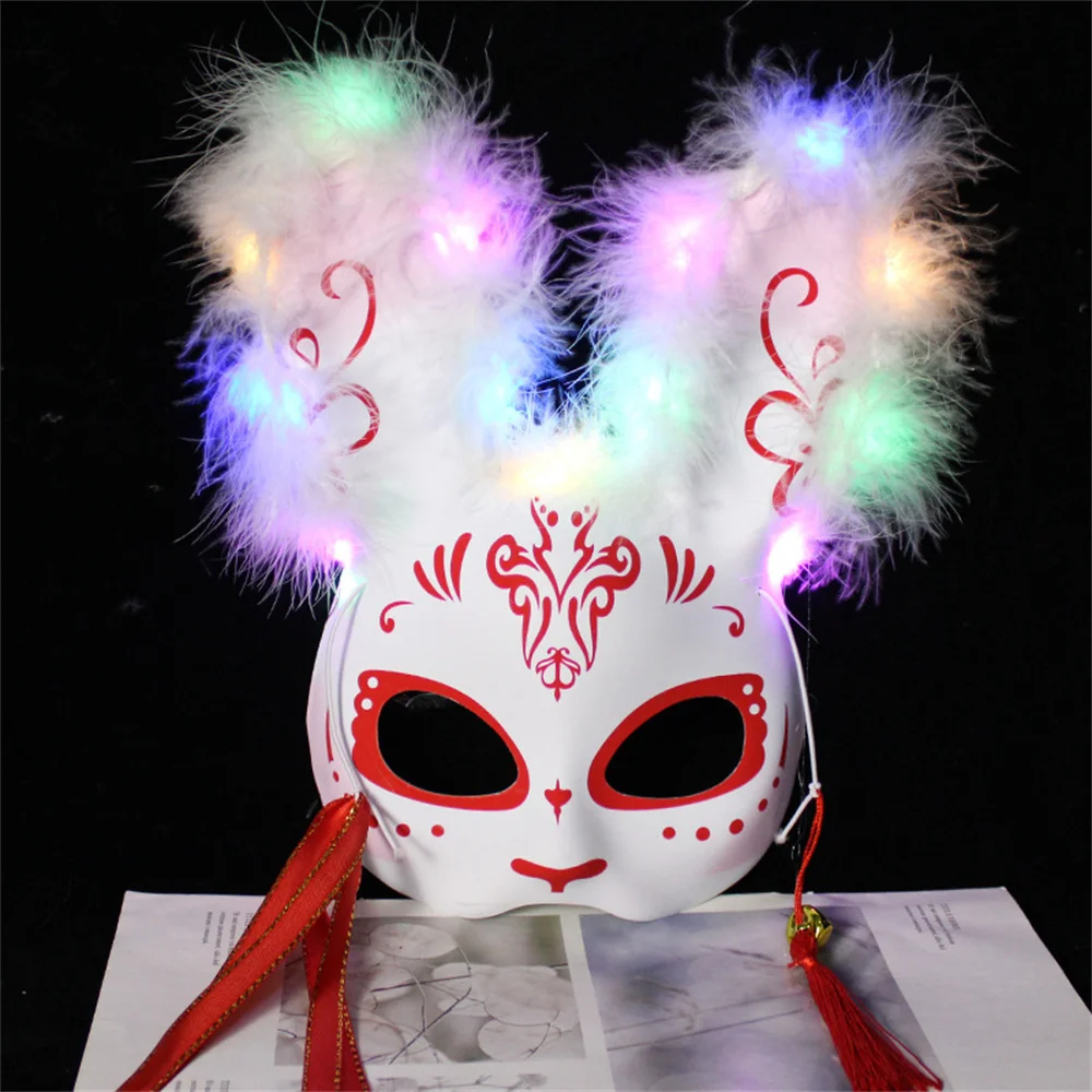 Rabbit Masquerade Masks