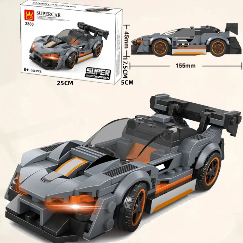 Children Buliding Blocks Toy Car Luxury Sports Car Model Block Toys ...