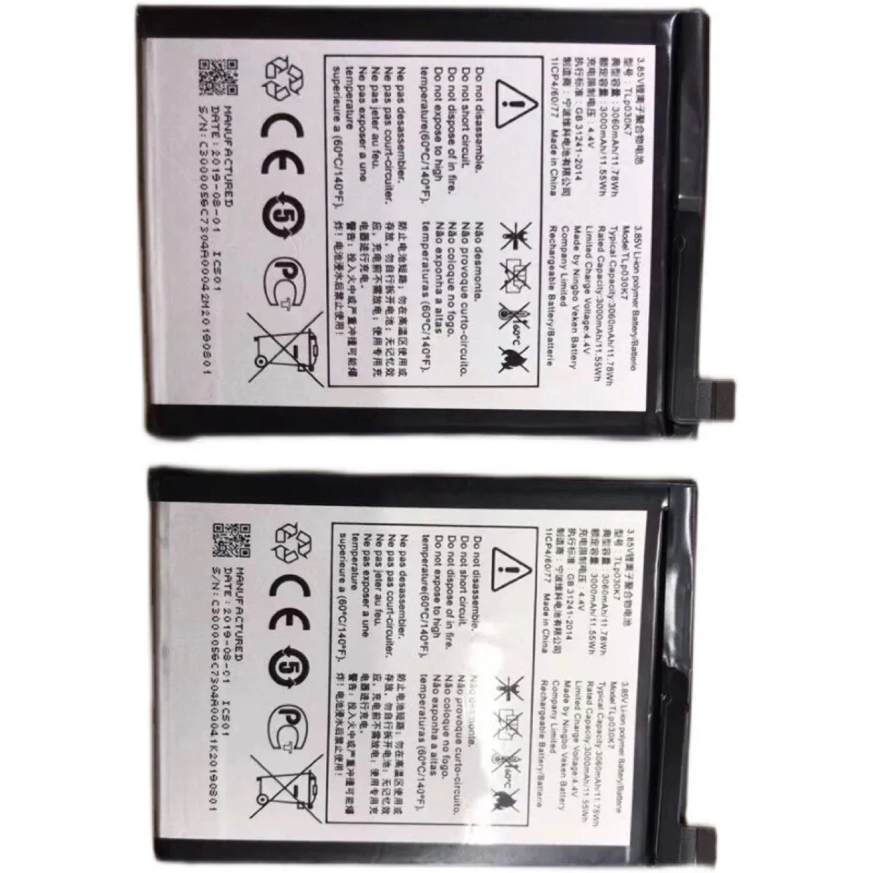 For-Alcatel-1S-OT-5024D-Mobile-Phone-Battery-Alcatel-Brand-New-Battery.jpg