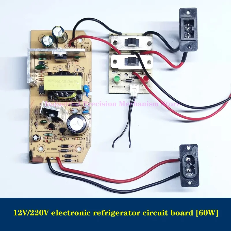 Car refrigerator 12V 5A built-in power board module, dedicated for ...