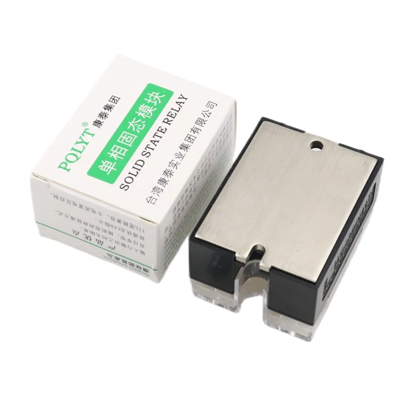 Changan Bangladesh - Coming Soon