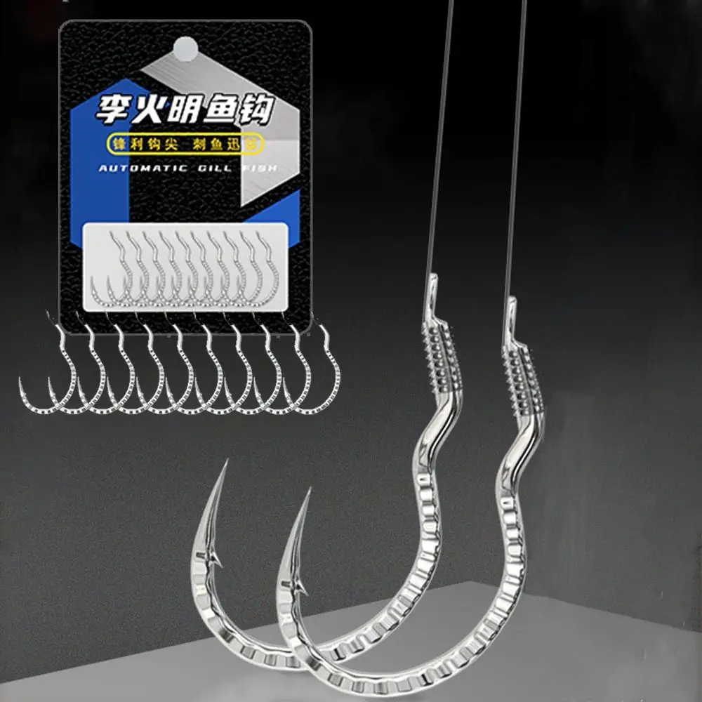 10Pcs-Fish-Scale-Patterned-High-Carbon-Steel-Fishing-Hook-Sharp-Barbed ...