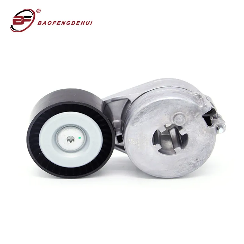 Car-Belt-Tensioner-Pulley-Alternator-Pulley-06H903133G-For-VW-Amarok ...