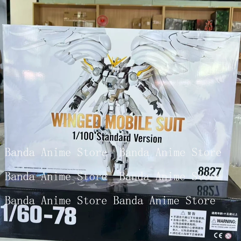 在庫あり Daban 8827 MG 1/100 白雪姫プレリュード修正モデルキット XXXG-00YSW 羽アセンブリアクションフィギュア ...