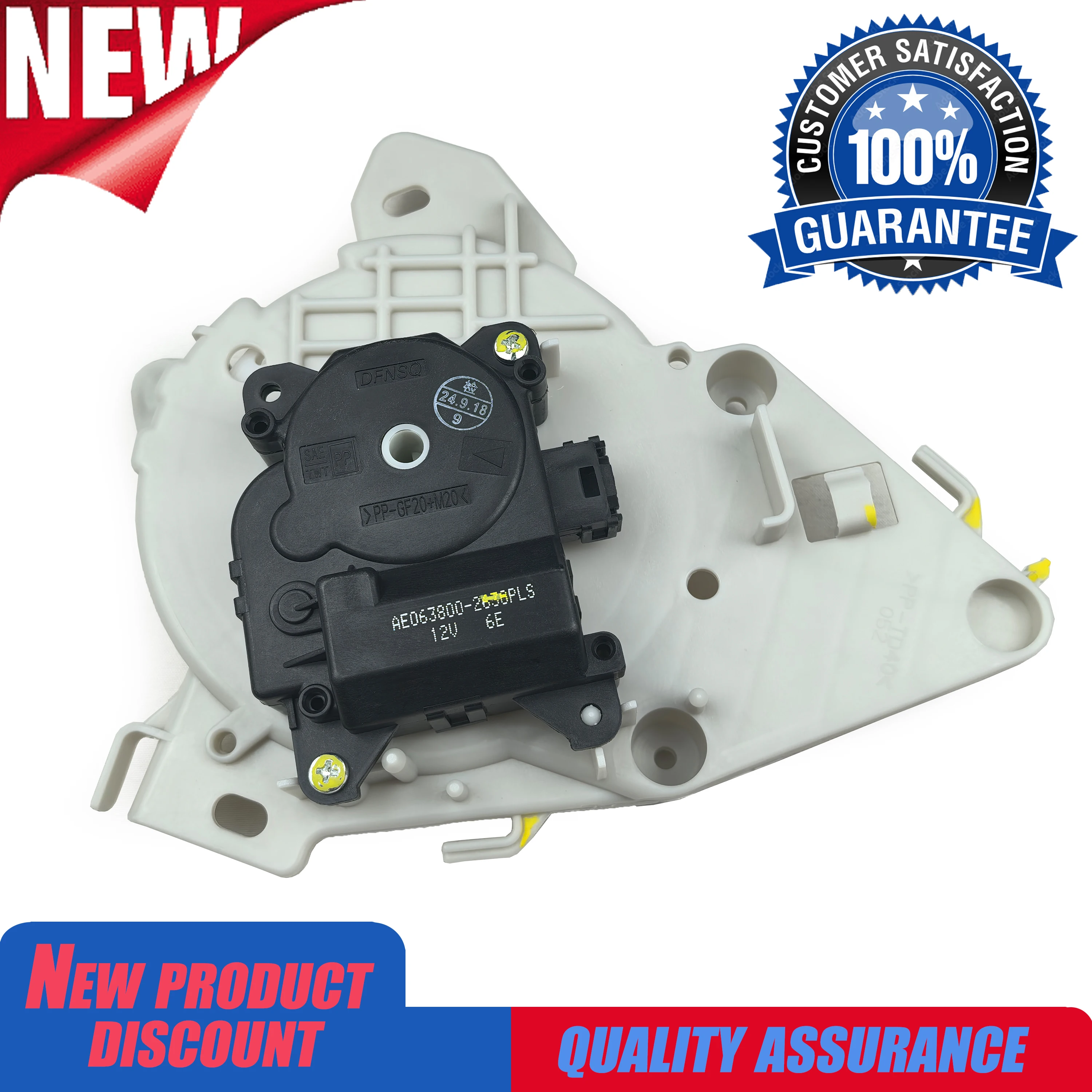 HVAC Heater A/C Blend Air Door Actuator with Control Servo motor For ...