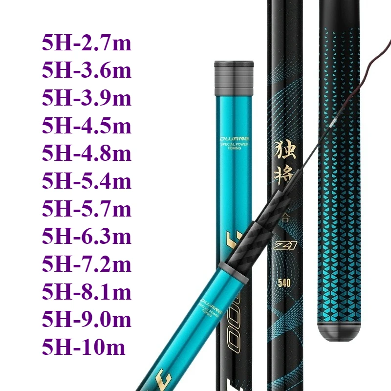 5H Carp Fishing Rod Carbon Light and Hard Telescopic Throwing Fishing ...