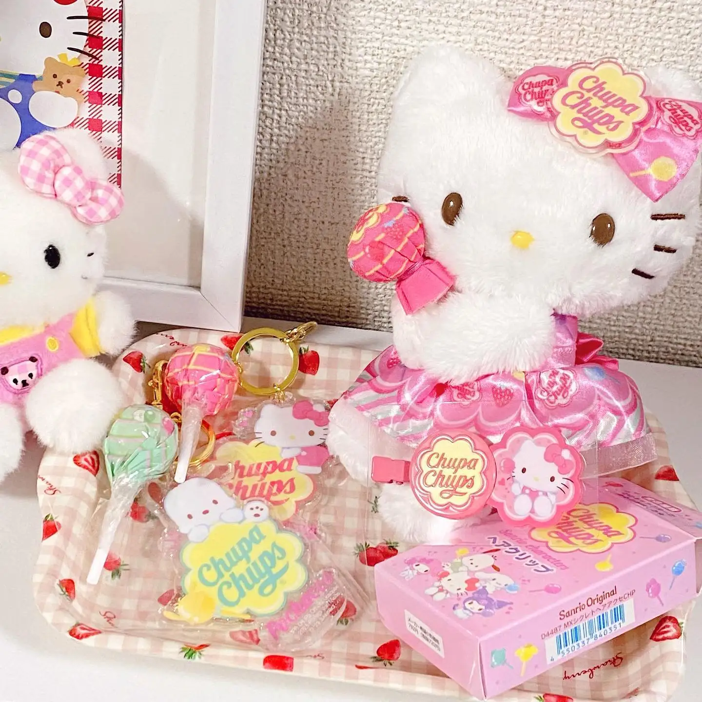 In Stock Japanese Sanrio Treasure Bead Co-branded Plush Doll Kuromi ...