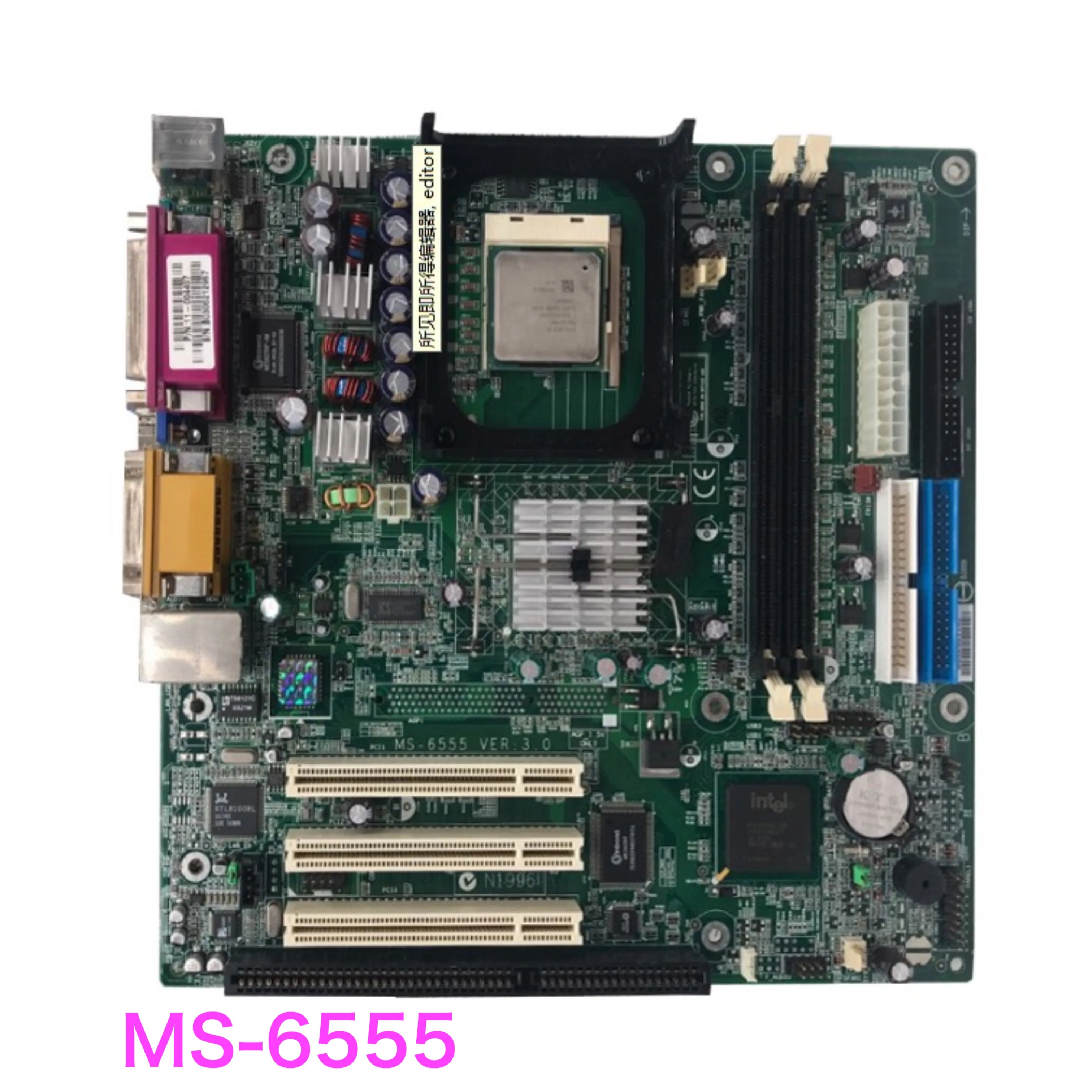 MSI MS-6555 MS-6571 MS-6714 Motherboard Mainboard - laptop-motherboards.com