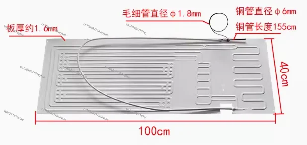 refrigerator-evaporator-flat-plate-freezer-cooling-plate-fridge-fridge ...
