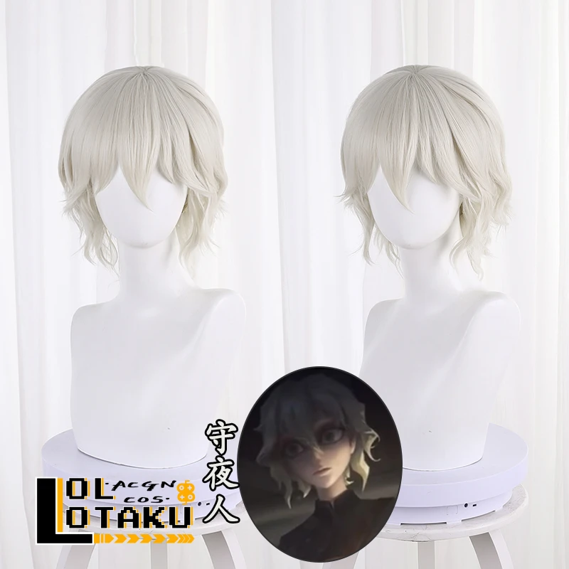 Ithaqua-Cosplay-Wig-Identity-V-Cream-Short-Heat-Resistant-Synthetic ...