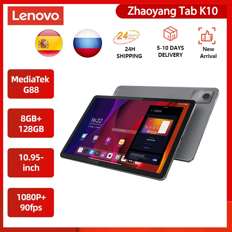 Lenovo-Zhaoyang-Tab-K10-8G-128GLG-10-95-inch-90hz-MediaTek-Helio-G88 ...