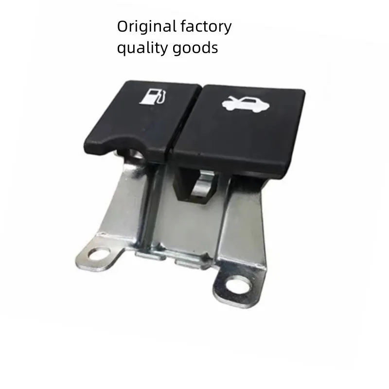 Cover-Handle-Fuel-Tank-Cover-Handle-Engine-Hood-Switch-For-Nissan-TIIDA ...