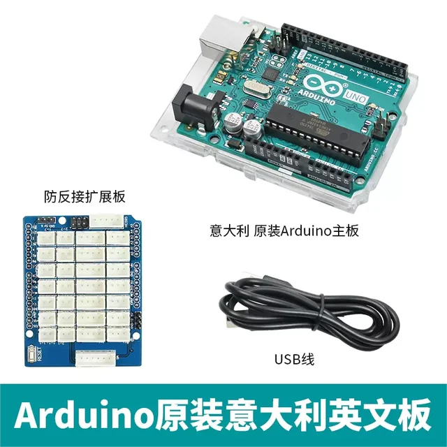 Arduino Uno R3 Kínai Fejlesztési Testület Atmega328P Avr 8 Bites Mcu ...
