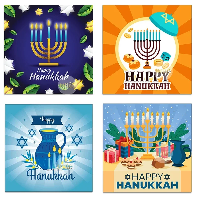 Happy Hanukkah Labels Sealing Sticker Jewish Celebration Party Decor ...