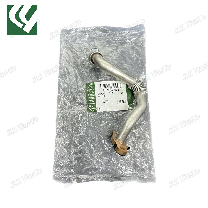 FOR Range Rover Sport Velar Discovery4 Jaguar XF XJ 3.0 V6 Modified ...
