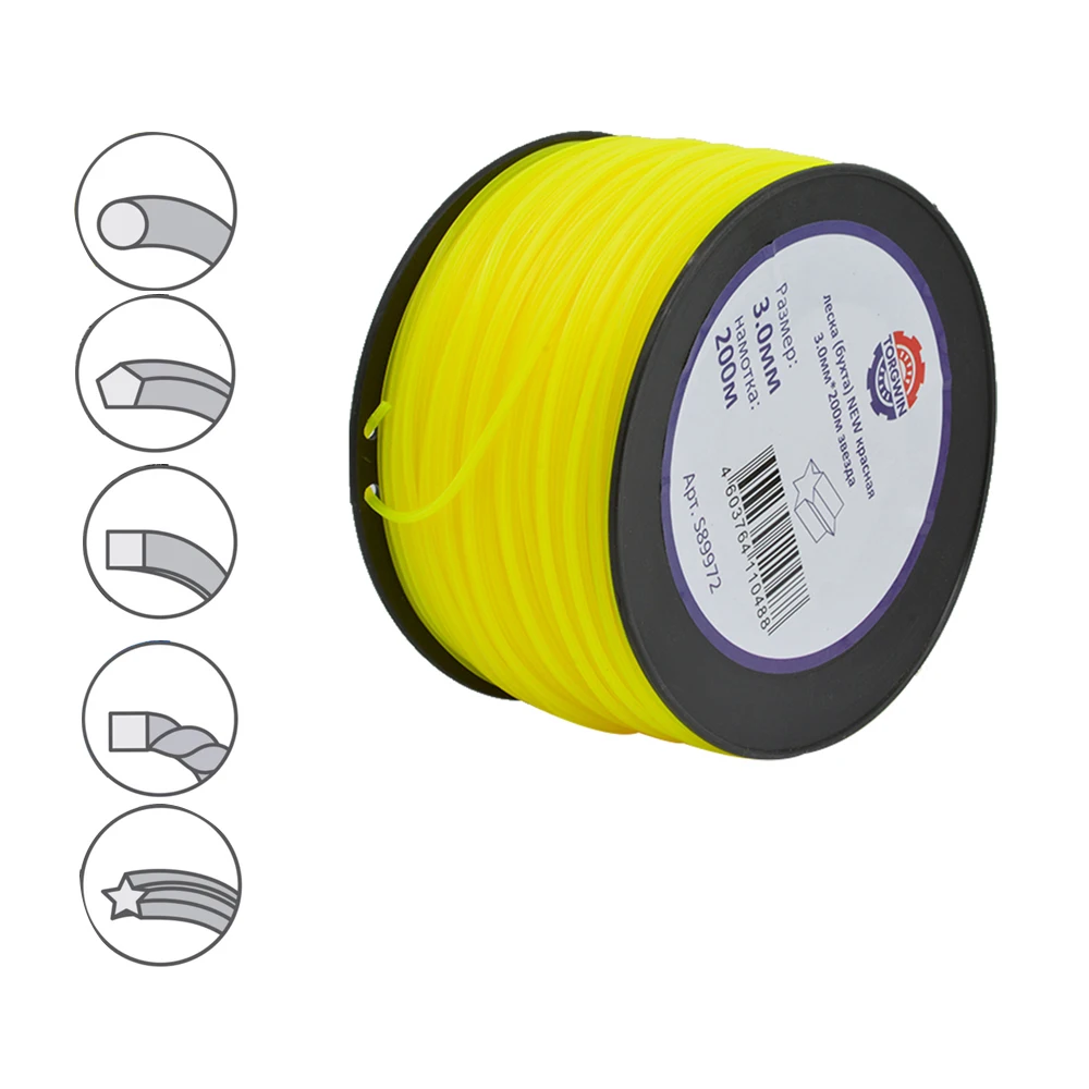 28-86m*2.4mm/2.7mm/4mm Mowing Nylon Grass Trimmer Rope Brush Cutter Strimmer Line Mowing Wire ...