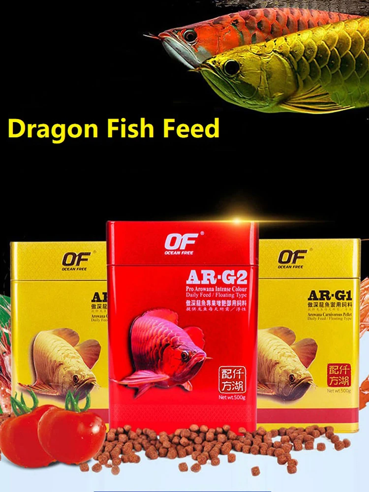 Silver Arowana Fish Food