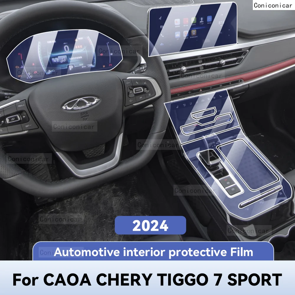 TPU-Car-Interior-Protection-Film-Center-Control-Navigation-Screen-Panel ...