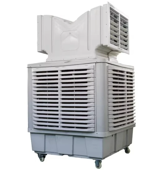 Portable inverter air conditioner/inverter cooling fan air cooler ...