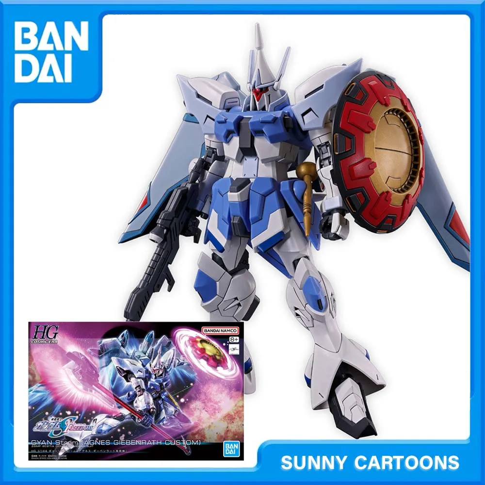 Bandai-Gundam-Hg-Gyan-Strom-figuras-de-acci-n-personalizadas-juguete ...