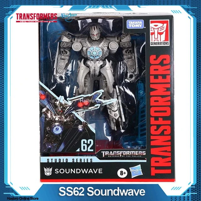 Transformers Revenge Of The Fallen Soundwave Toy