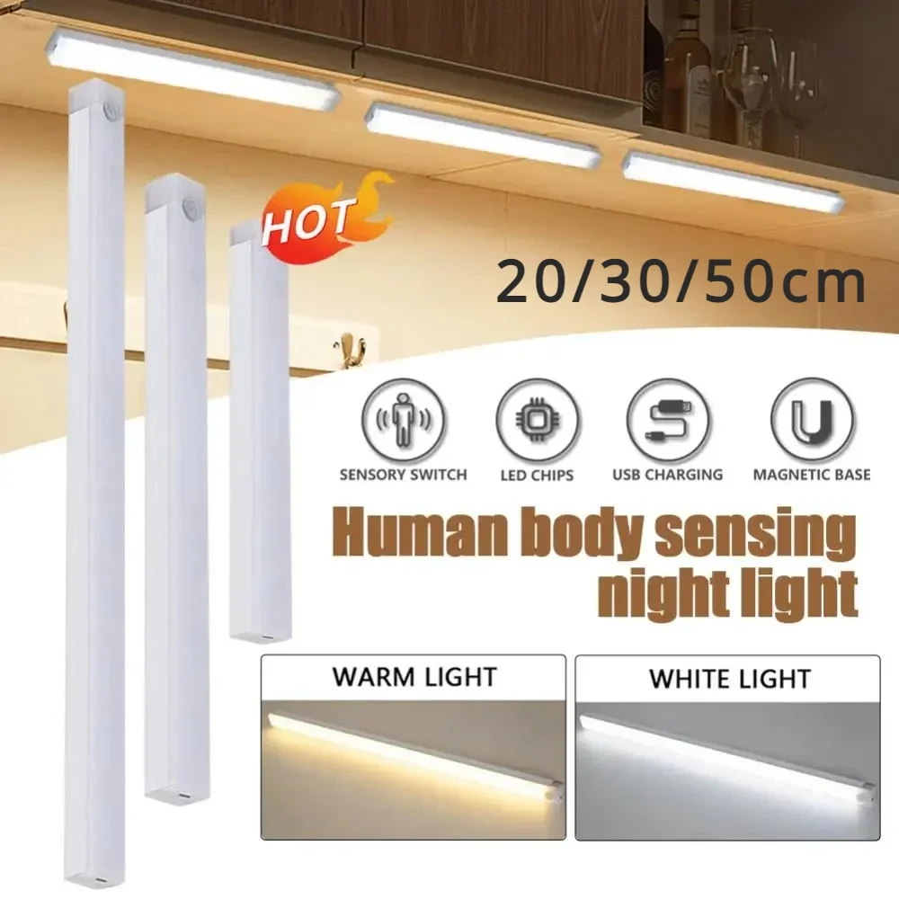 Motion Desk Lamp Sensor Lights Light Wireless Books Lamps Led Usb Room ...