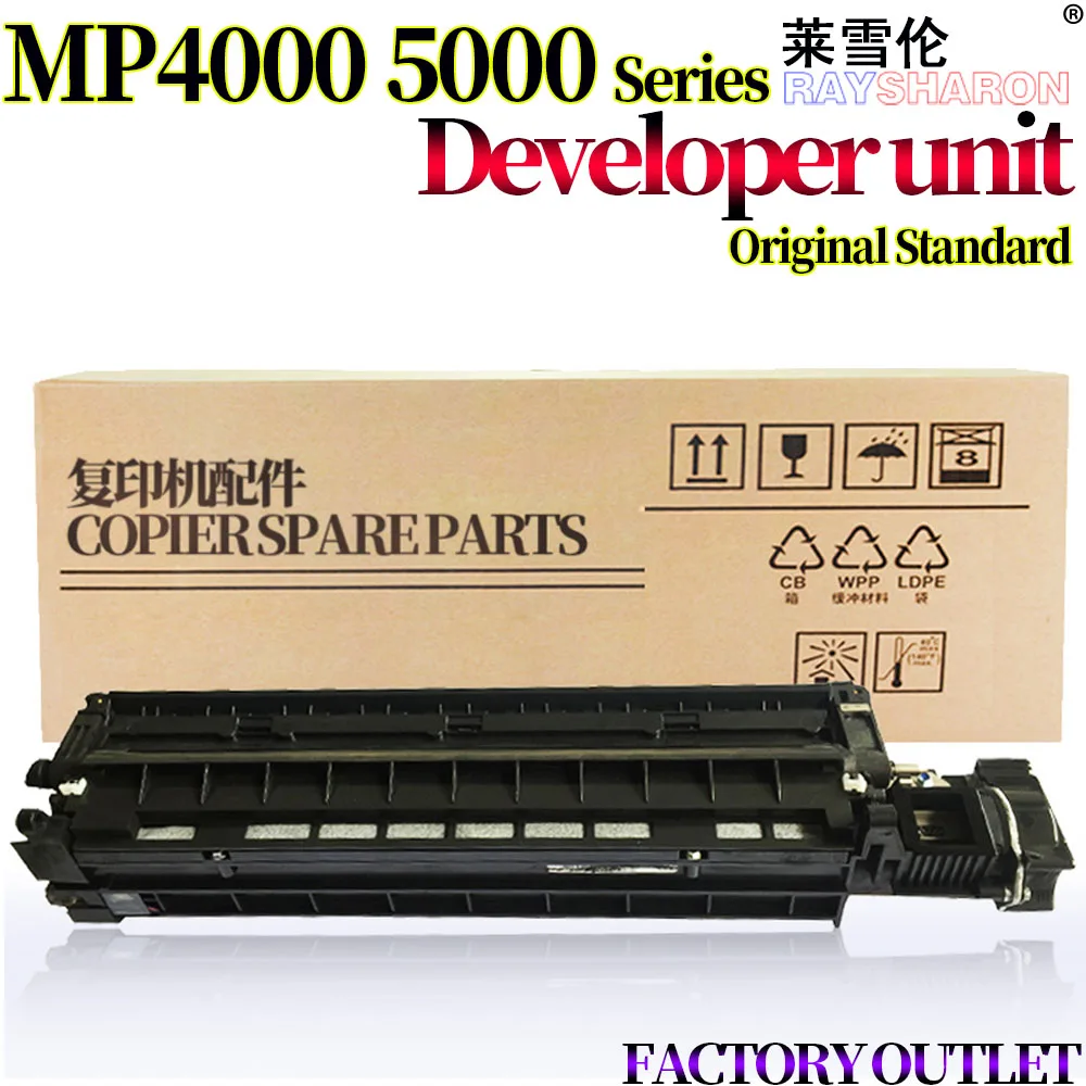 Developer Unit/Developer Assembly For Use in Ricoh MP 4001 4002 5001G 5002 4000 5000 4000B