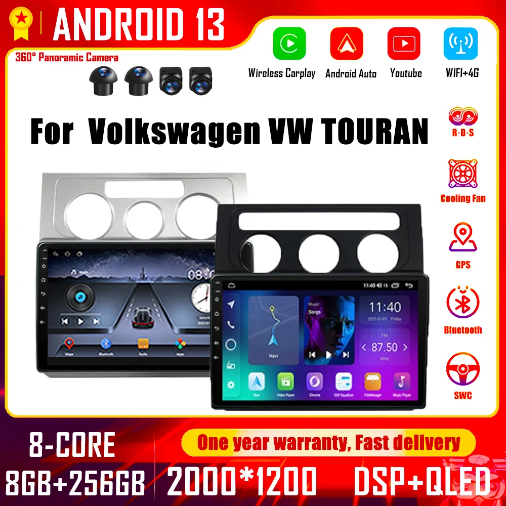 Android-13-for-Volkswagen-VW-TOURAN-2004-2005-2006-2007-2008-System-Car ...