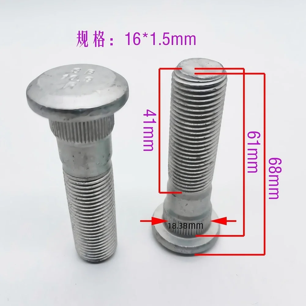1pc Wheel Hub Spline Bolt Lug Stud M16x1.5 | Spline Diameter 18.38mm ...