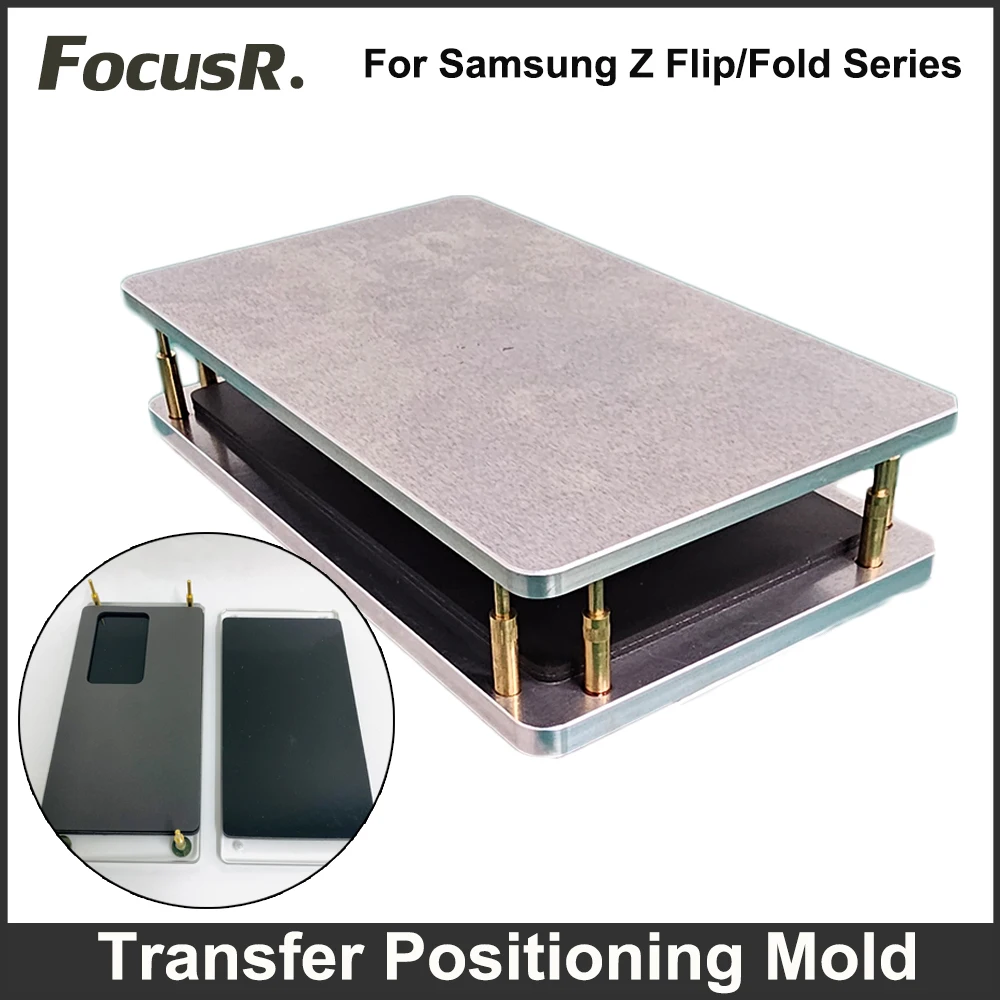 Universal-OCA-Glass-Lamination-Mold-For-Samsung-Flip-2-3-4-5-Huawei-P50 ...