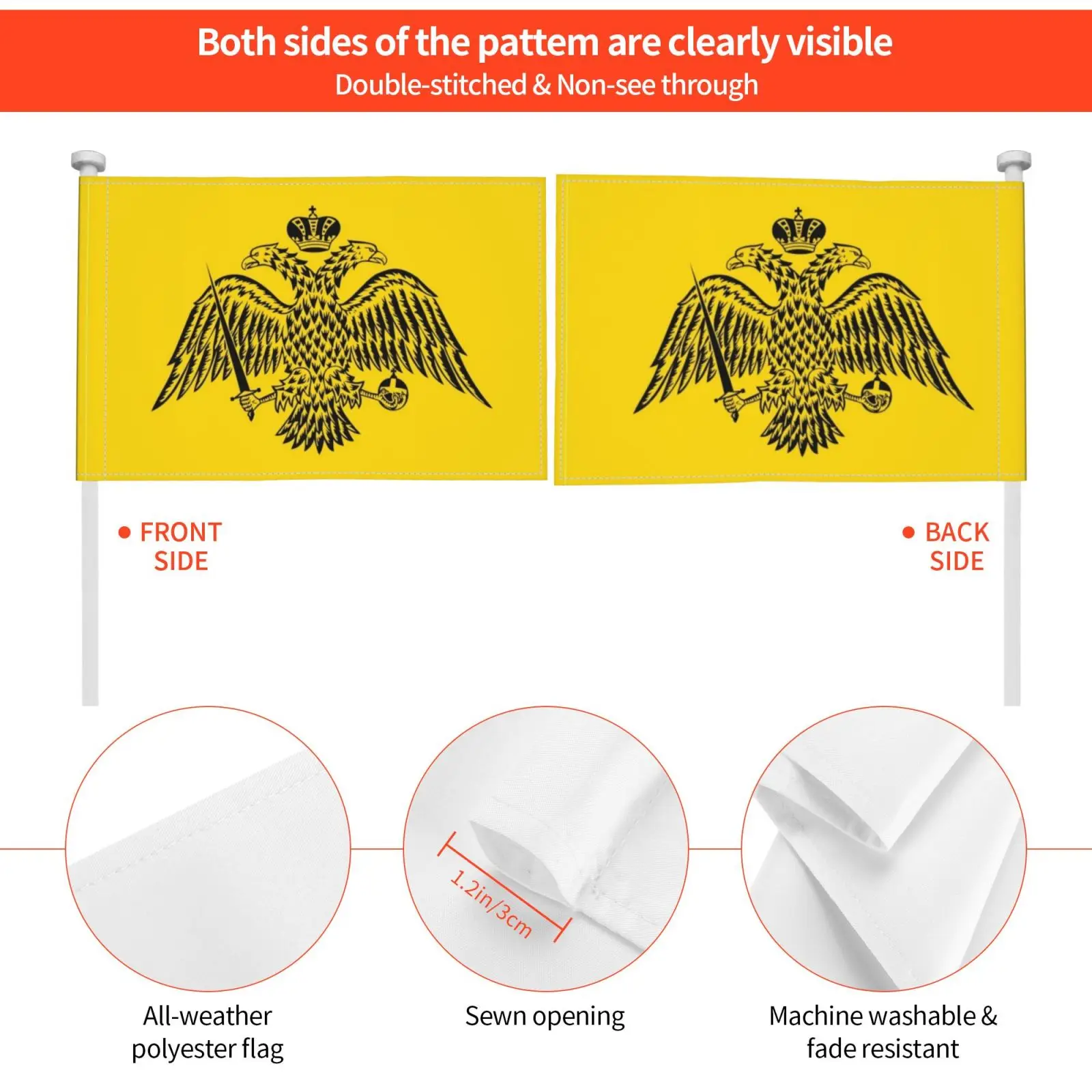 Byzantine Empire Flag