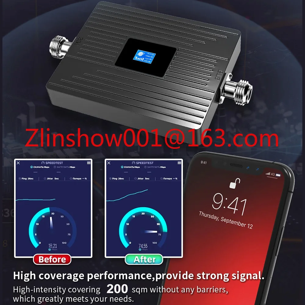 Vehicle Cell Phone Signal Booster for RV Car SUV Trailer OTR Boosts ...