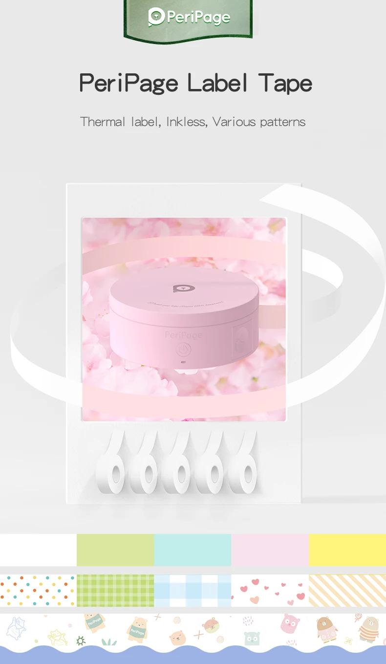 Gommette,bande autocollante thermique L1 non découpée, couleur blanche ...