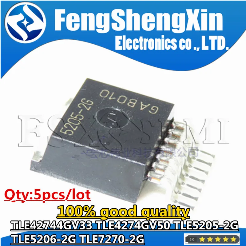 5pcs TLE42744GV33 TLE4274GV50 TLE5205-2G TLE5206-2G TLE7270-2G 42744V33 ...