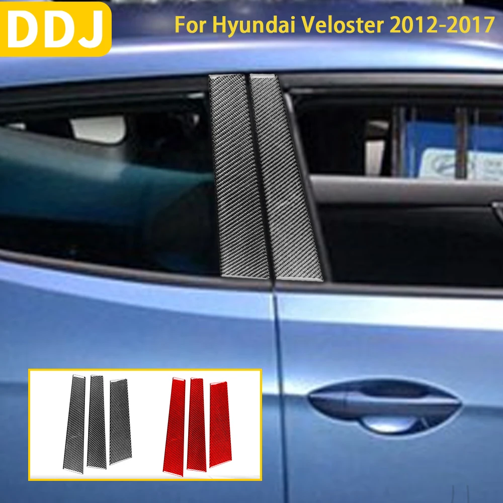 For-Hyundai-Veloster-2012-2013-2014-2015-2016-2017-Accessories-Carbon ...