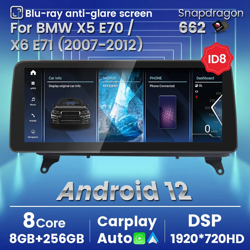 Snapdragon 662 Carplay Auto Android 11 Car Multimedia Player For Bmw X5 ...