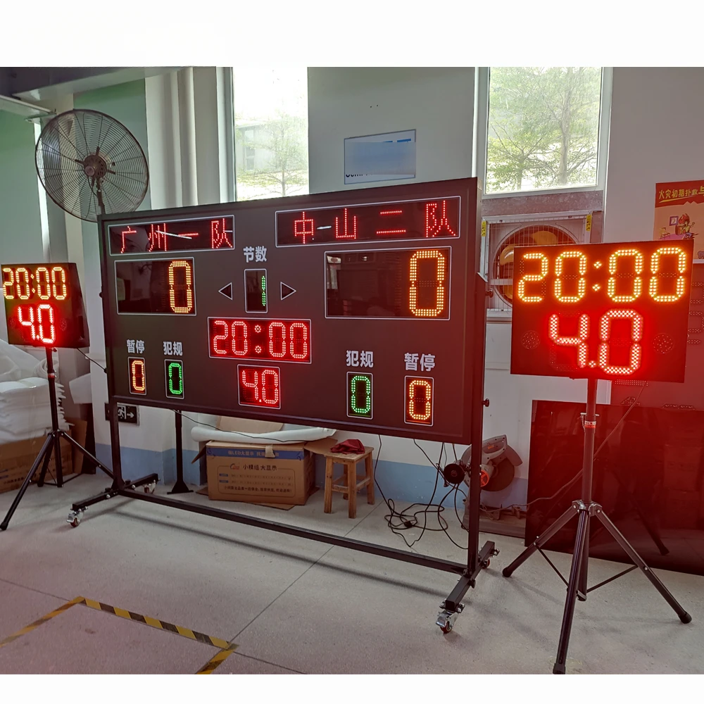 1-8-R-digital-electronic-basketball-hockey-scoreboard-digital-score-led ...
