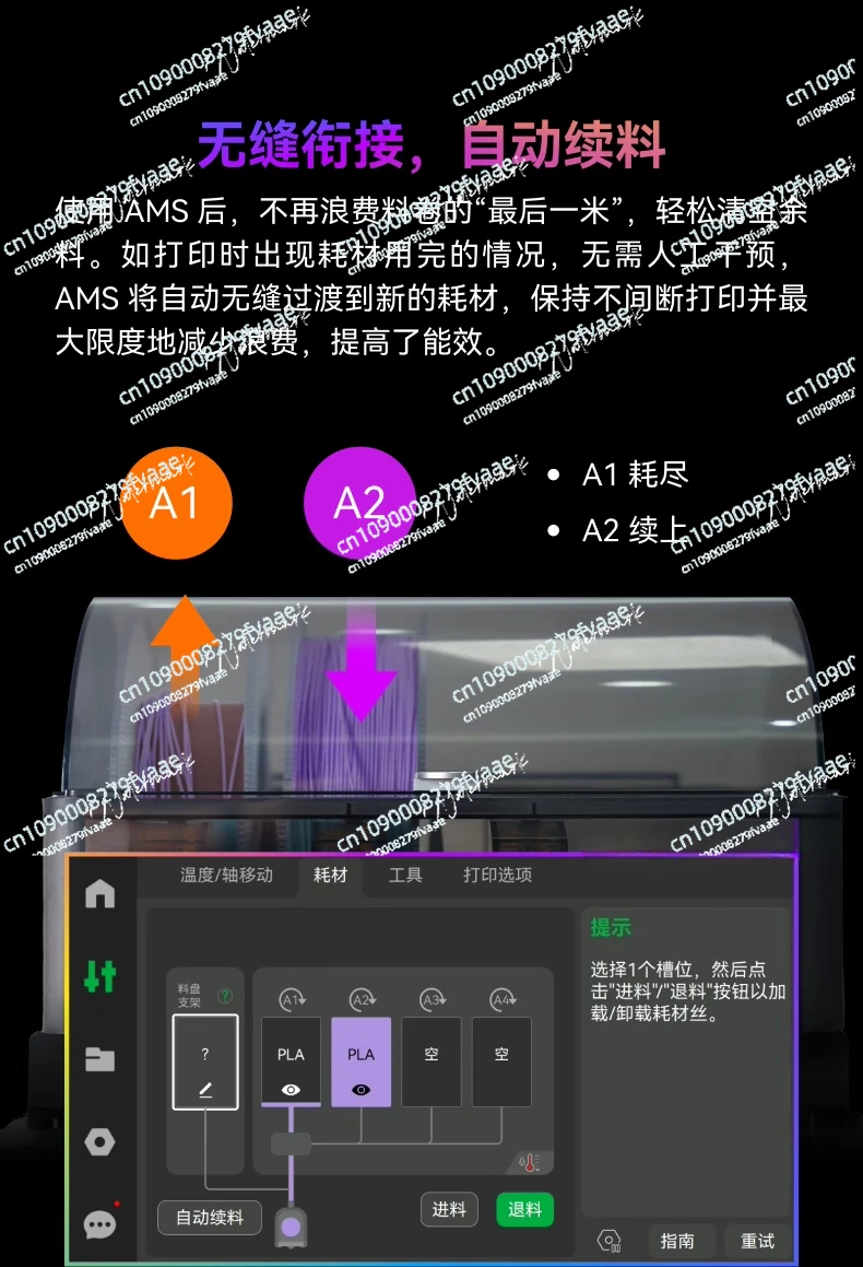 3D-принтер Bambu Lab P1S | AliExpress
