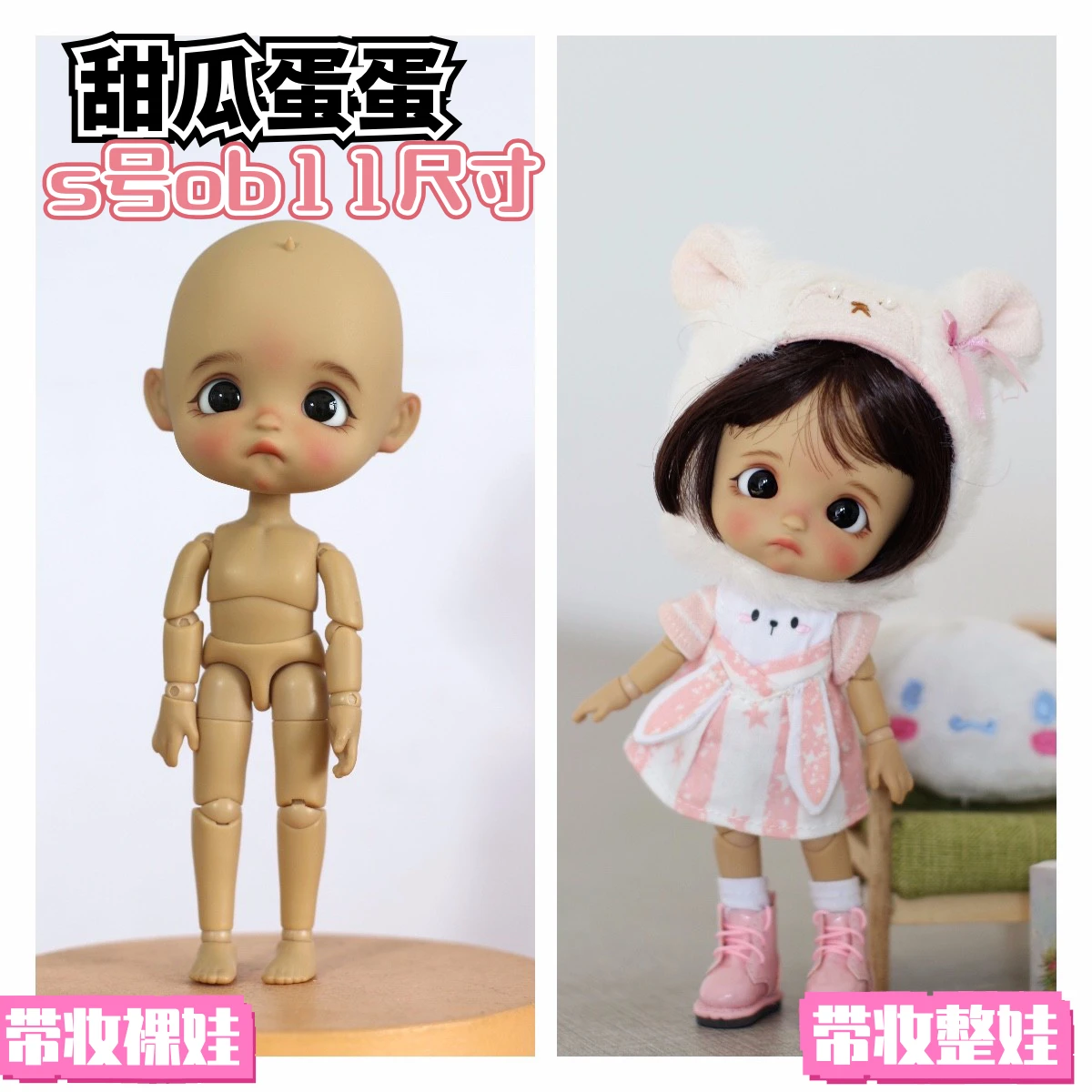 Шарнирная кукла STODOLL FEERED 1/12 1/8 | AliExpress