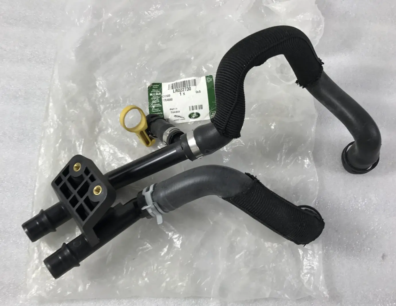 LR022730-automobile-outlet-pipe-applicable-to-range-rover-executive ...