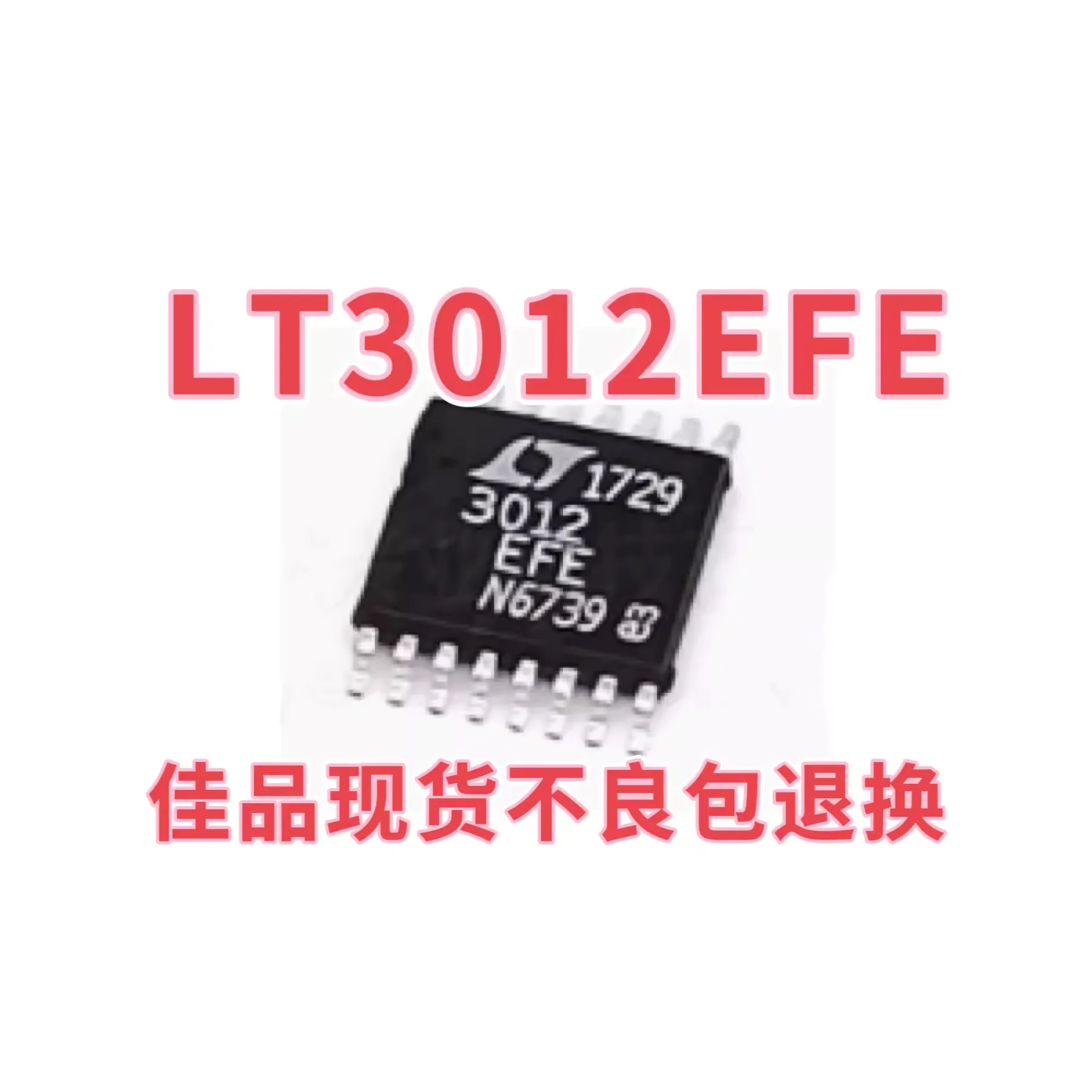 LT3012EFE-LT3012HFE-3012EFE-3012HFE-SMT-Package-TSSOP-16-Differential ...