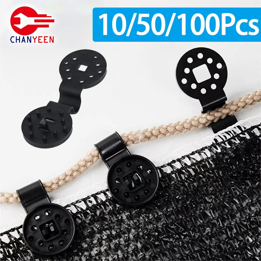 10-100pcs-Plastic-Sun-Shade-Cloth-Net-Clip-for-Fix-Fabric-Clamp-Fence ...