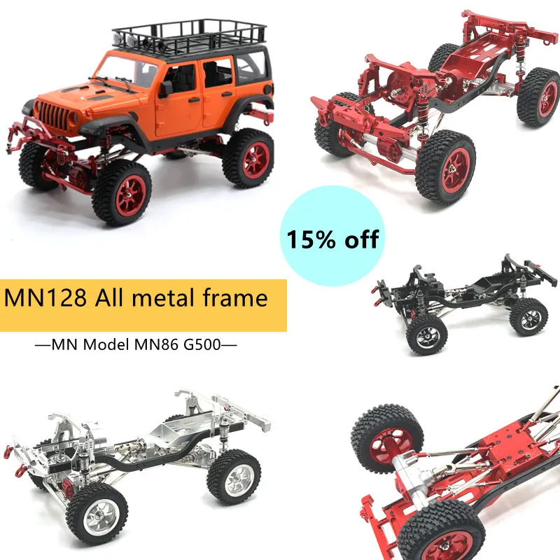Mn128-1-12-mn86s-mn86-g500-rc.jpg