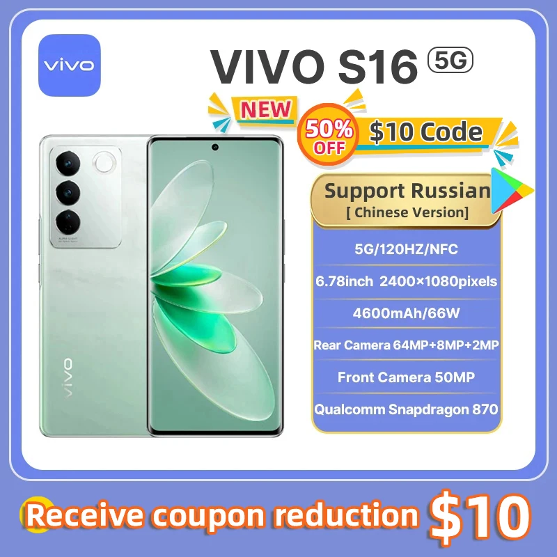 NEW-vivo-S16-Qualcomm-Snapdragon-870-Front-50-Million-Chaser-Like-66W-Flash-Charge-120Hz-Nfc.jpg